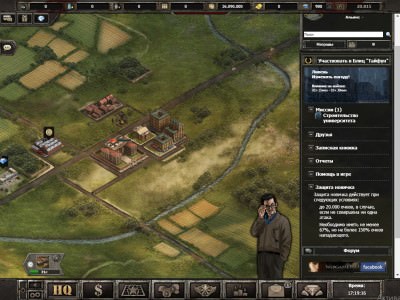 1941 Frozen Front / Frente congelado 1941 - Juega en línea